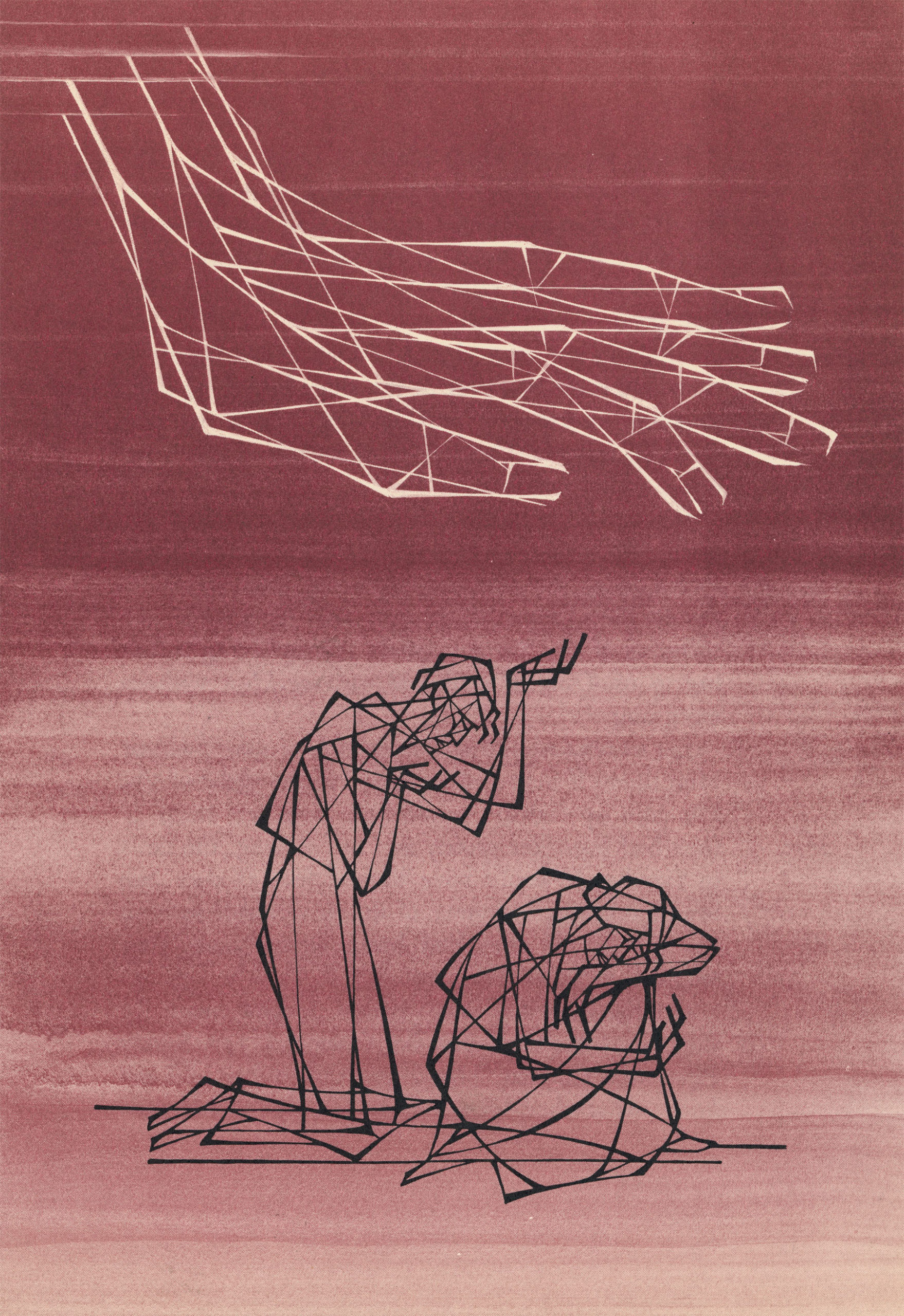 The Beatitudes Ismar David Archive
